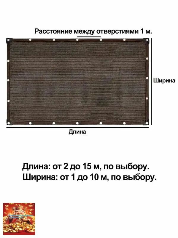 Секция забора — фото 1
