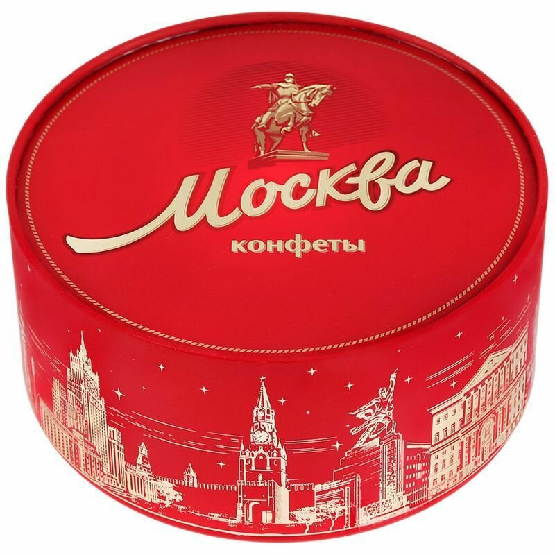 Конфеты в коробке Красный Октябрь Москва, молочный шоколад, 200 г