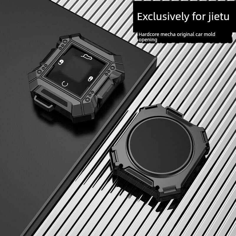 Ключевой чехол Jetour Traveler F-стиль с черным декоративным замком одинарный комплект автоключи аксессуар