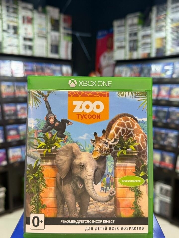 Игра Zoo Tycoon (Xbox One/Series) (Русская версия) (Box)