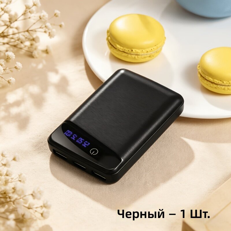 Набор портативного пауэрбанка без пайки, корпус для 3 элементов 18650, черный