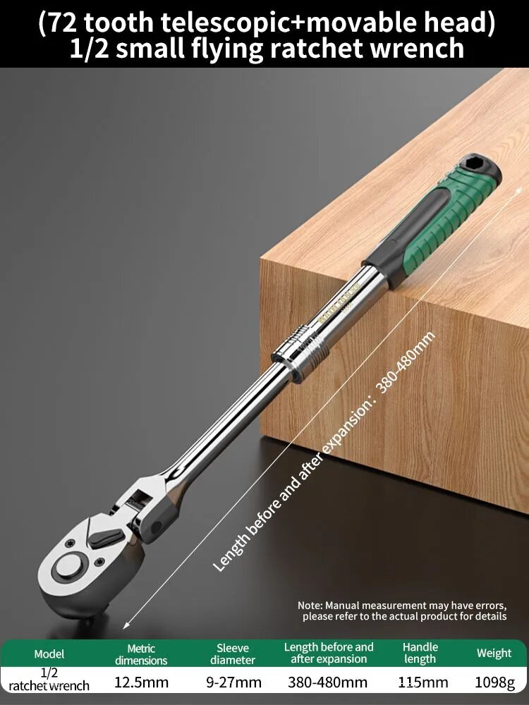 Трещоточный ключ для авторемонта 1/4", 3/8", 1/2", Трещоточный удлиненный ключ с храповым механизмом 72 зуба, телескопический с поворотной головкой 180 для быстрого монтажа/демонтажа