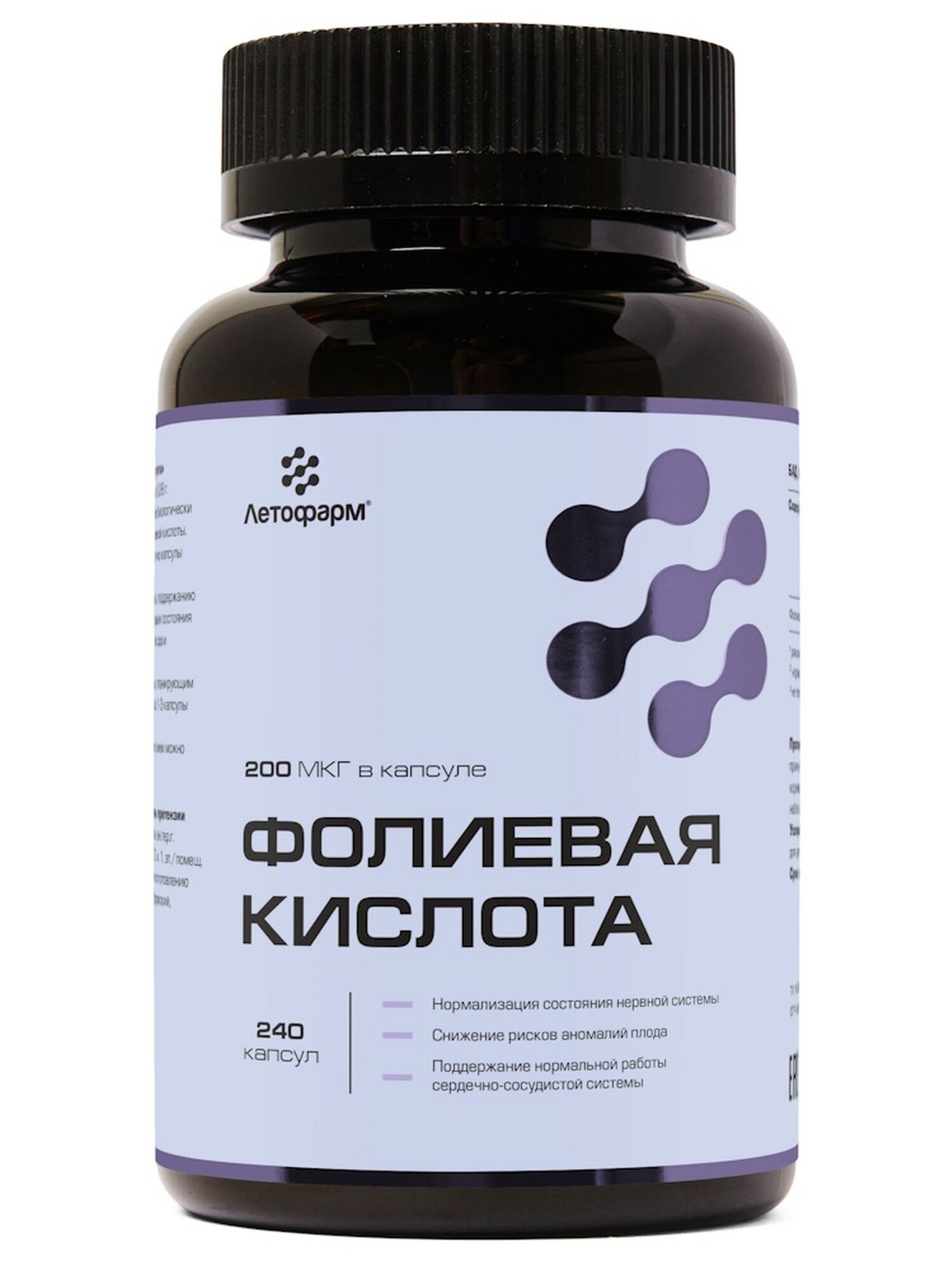 Фолиевая кислота N240 капс ПО 0,28Г /летофарм — Капсулы массой 0,28 г -240 шт в уп.