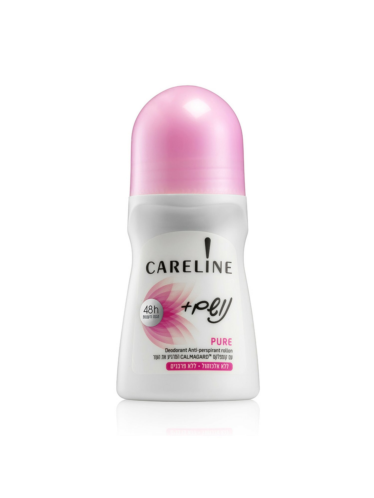 CARELINE дезодорант-антиперспирант шариковый PURE 75МЛ — Дезодорант-антиперспирант шариковый - 75 мл, флакон.