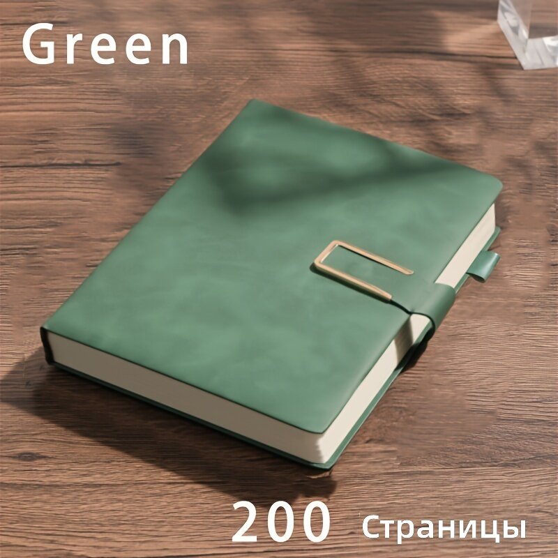 Блокнот A5 темно-зеленый, утолщенный, 200 листов, с кожаной отделкой, для деловых встреч и учебы, в ретро-стиле