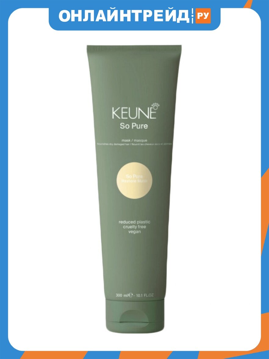Маска для волос Keune So Pure Restore Восстанавливающая, 300 мл