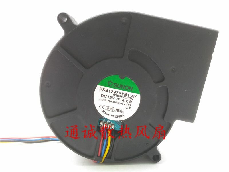 SUNON турбокомпрессор PSB1297PYB1-AY 12V 4.2W 4-проводной ШИМ вентилятор охлаждения