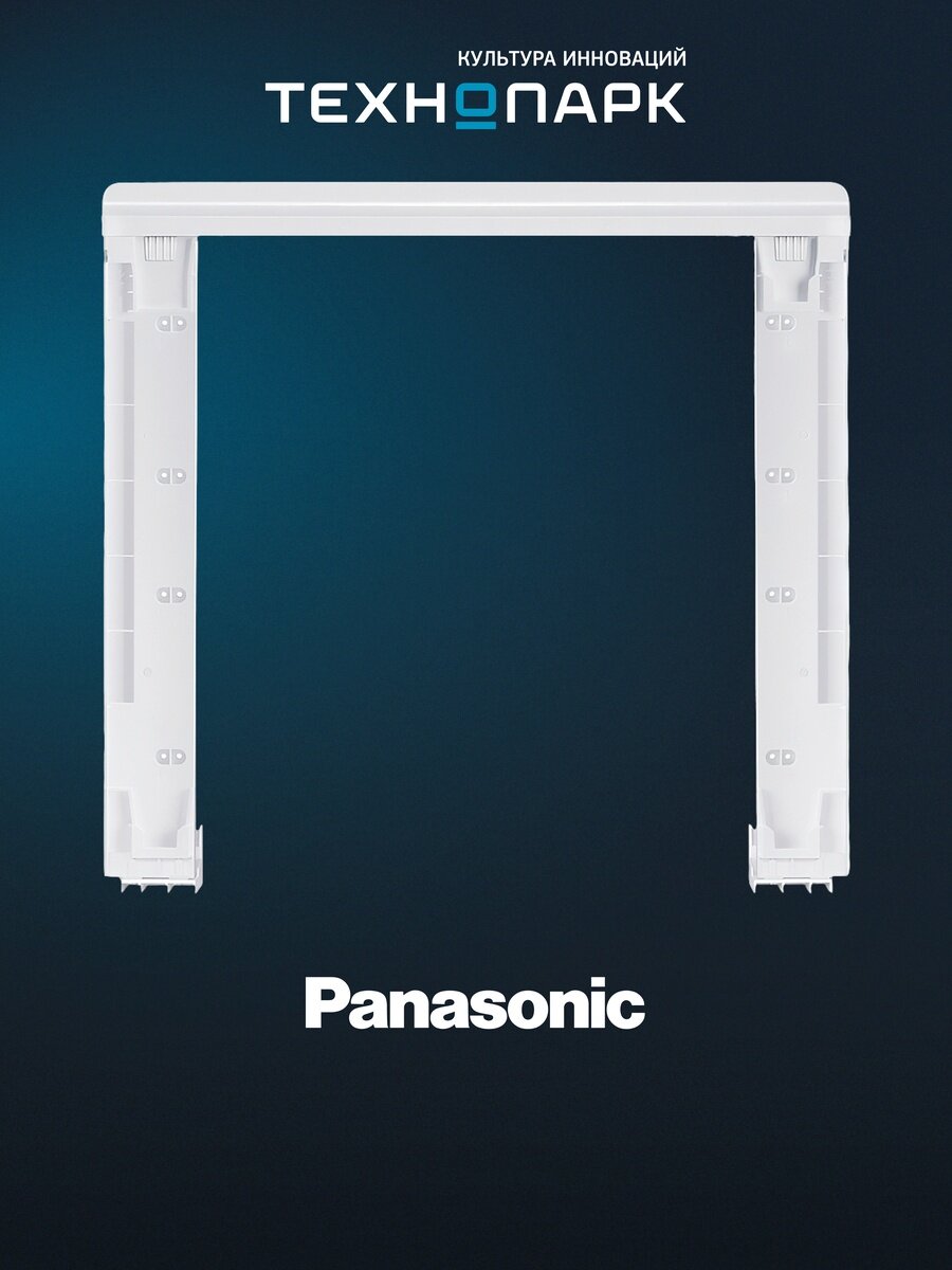 Соединительный элемент Panasonic N-SKT5WKZ