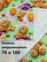 Пеленка детская