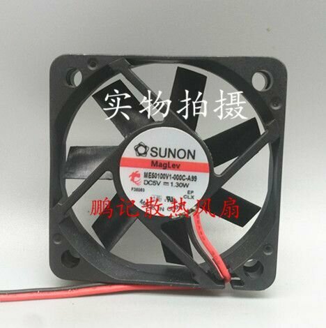 SUNON ME50100V1-000C-A99 5010 5V 1.30W 5 см вентиляторы