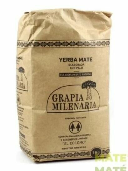 Чай мате (йерба мате, парагвайский чай) Grapia Milenaria, 1000 гр.