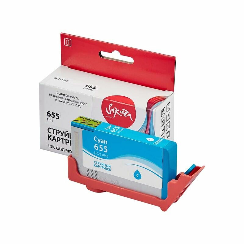 Картридж CZ110AE №655 для HP Deskjet 3525, 5525, 6525, 4625, 4615 Sakura голубой