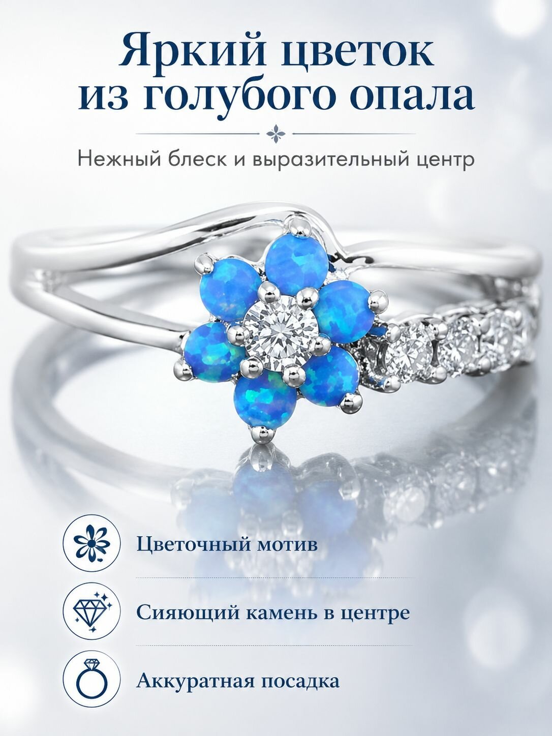 Кольцо обручальное, искусственный камень, размер 17.5, розовый — фото 1