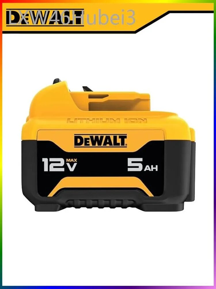 Адаптер DeWalt DCB126 12 В MAX* 5 Ач, светодиодный индикатор, прочный, быстрая зарядка.