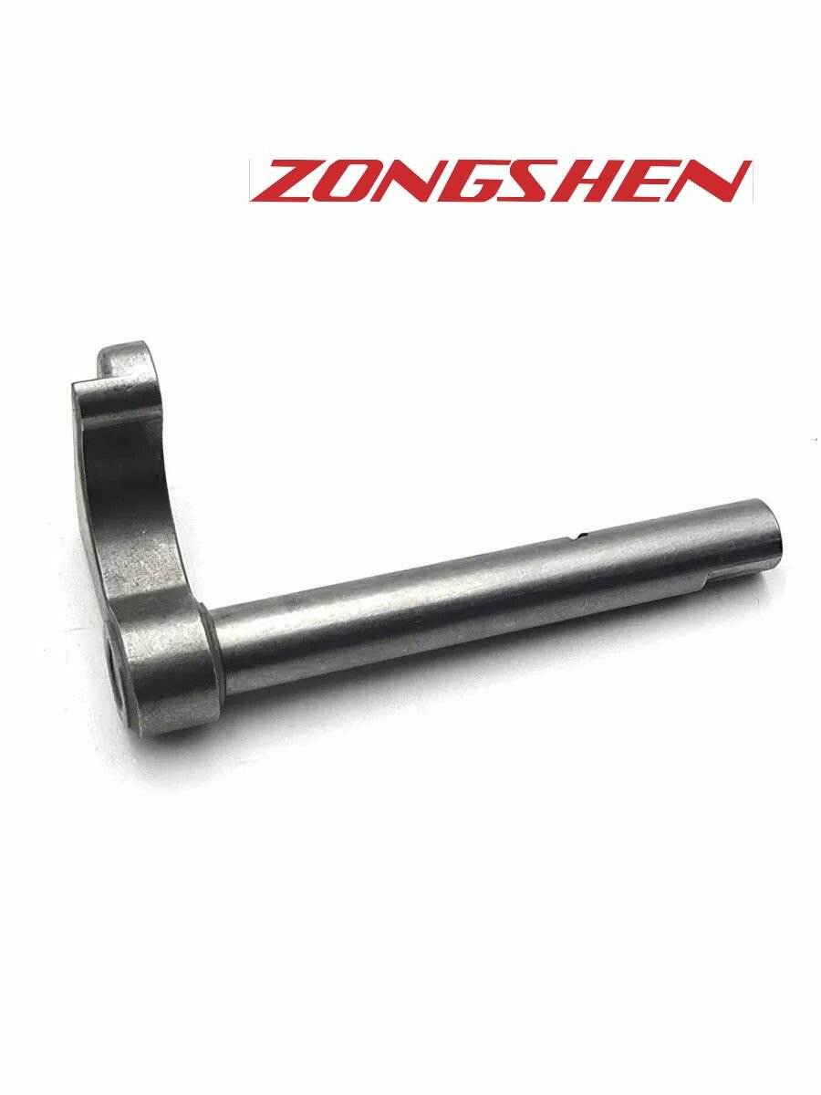 Декомпрессор для двигателя Zongshen 174MN-5 (NB300) для эндуро и кроссовых мотоциклов