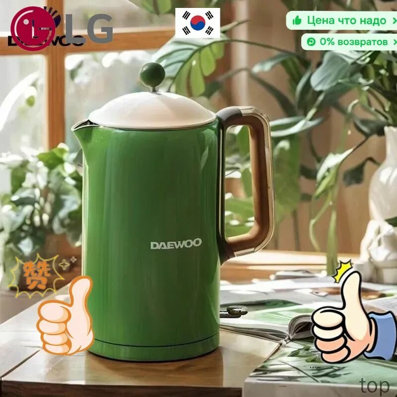 LG Электрический чайник EK01-M, зеленый