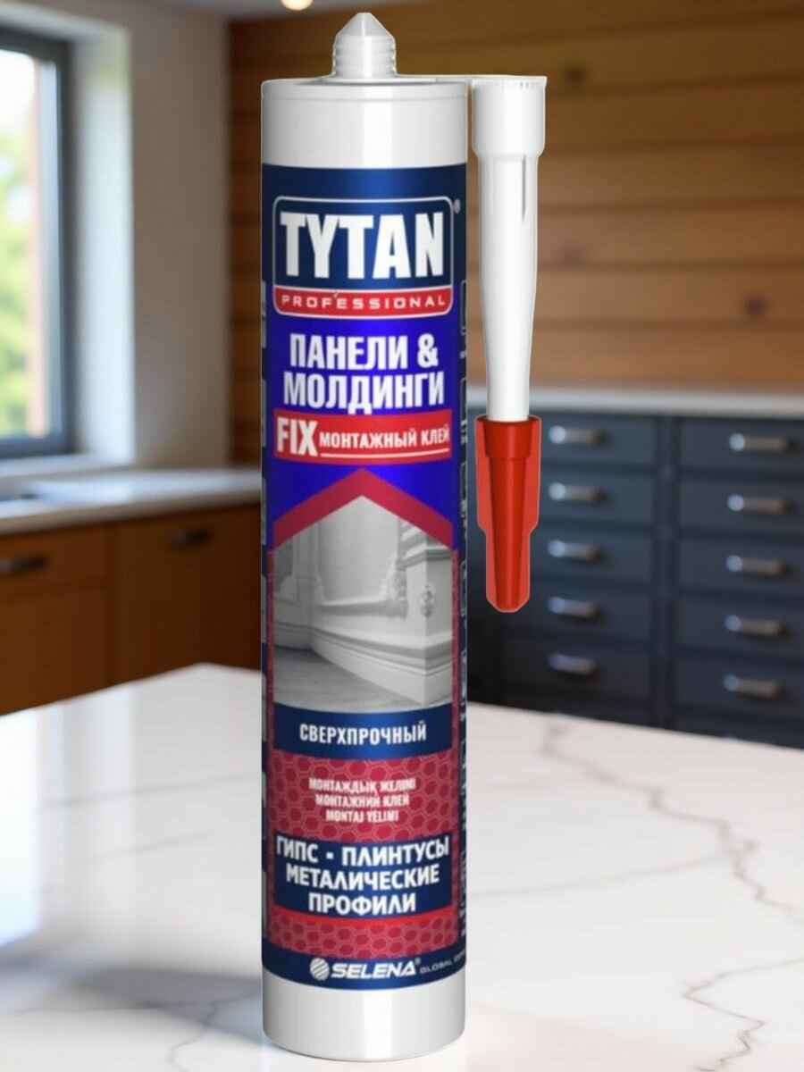 Монтажный клей Панели и Молдинги, 310 мл TYTAN Professional