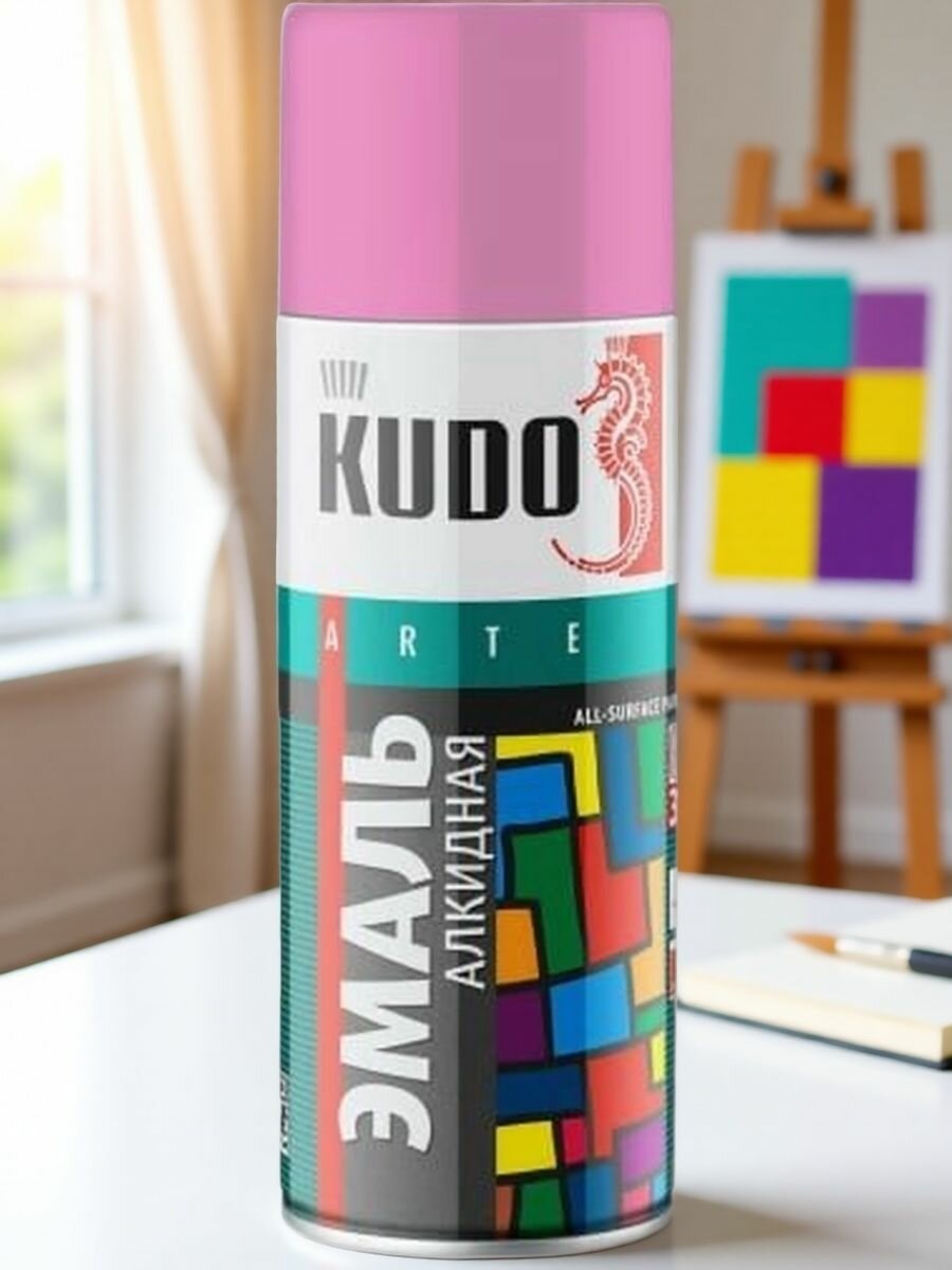 Эмаль универсальная KUDO розовая