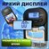 Эспандер , 1 шт, 180 кг