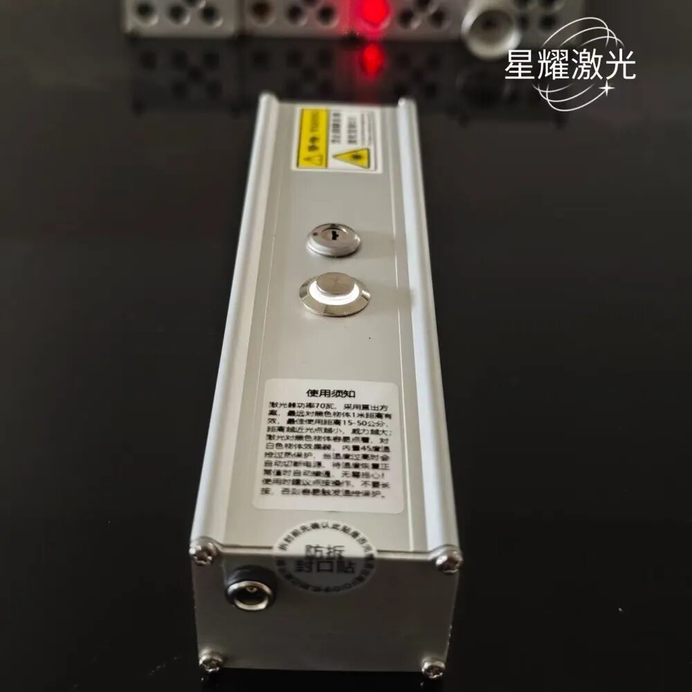 Портативный лазерный станок 70W с красным прицелом, алюминиевый, Китай