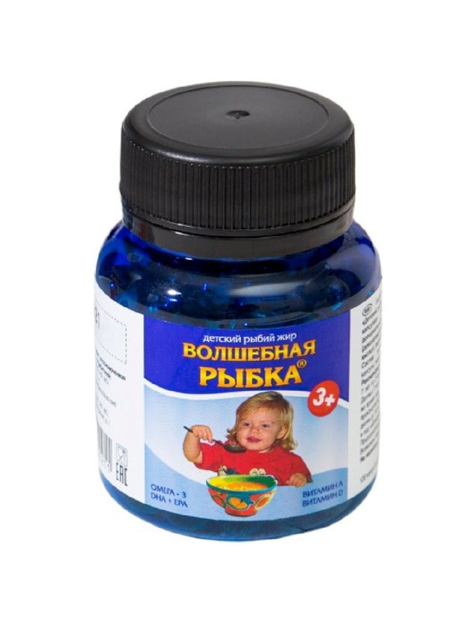 Рыбий ЖИР волшебная рыбка детский В капсулах N120 капс ПО 0,3Г