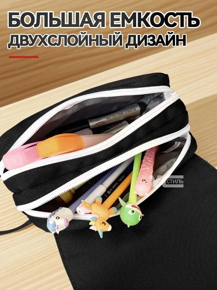 Школьный пенал Roblox, черный, 2 отделения, каркасный, политекс, размеры 210x110x70 мм, для девочек — фото 1