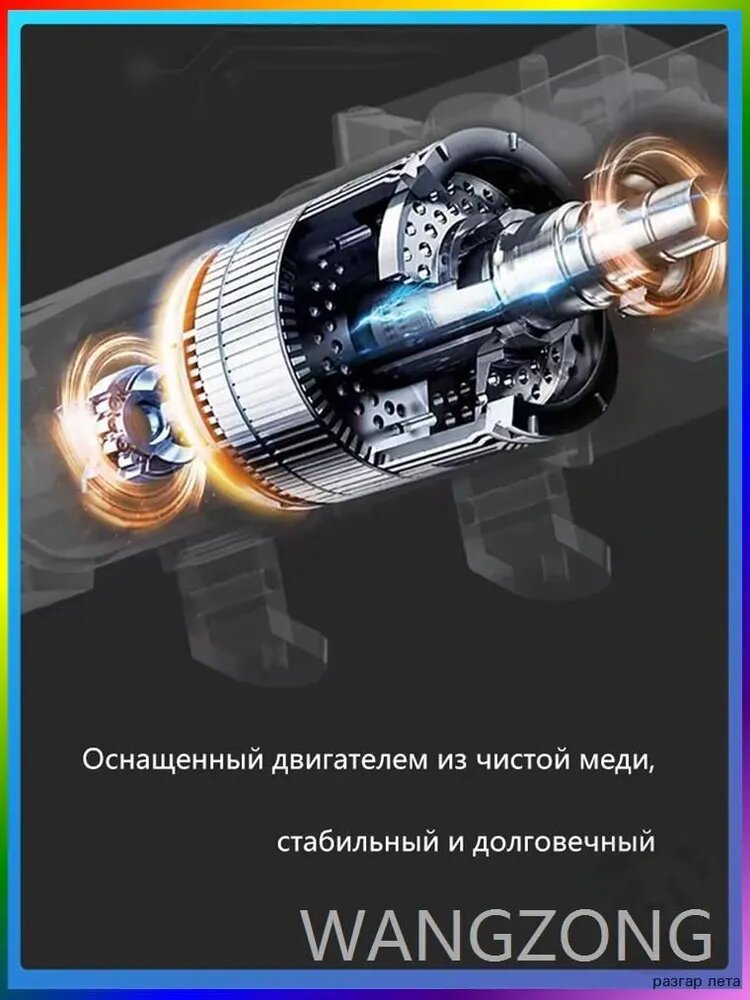 Медный электромембранный насос для ГСМ, 60 Вт, 12 В и 220 В, черный, модель 4130571270 — фото 1