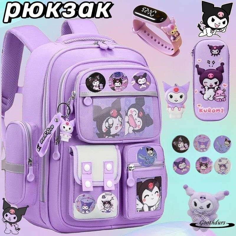 Ранец школьный # 2316450507 рюкзаки, с, Ранец, школьный-Постоянно обновляйте продукты