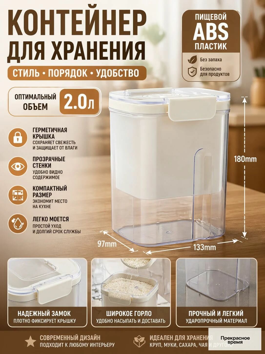 Сито для йогурта, творога и сыра 1.5 л, сыродельница с прессом, форма для мягкого сыра, контейнер для сцеживания сыворотки, кухонный инструмент для домашнего сыра набор для сыроварения для приготовления творога
