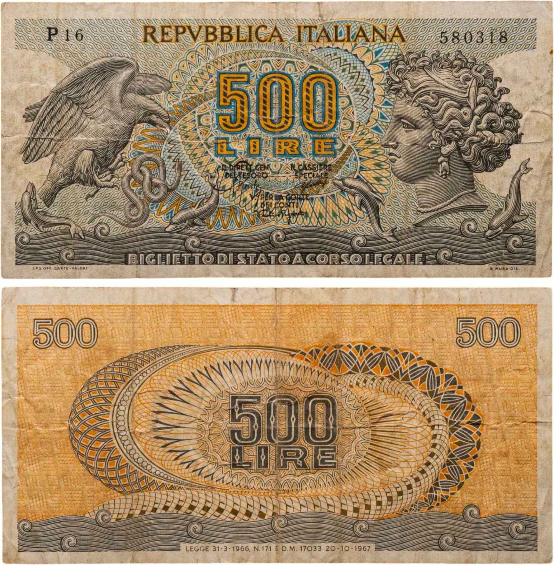 Италия 500 лир 1967