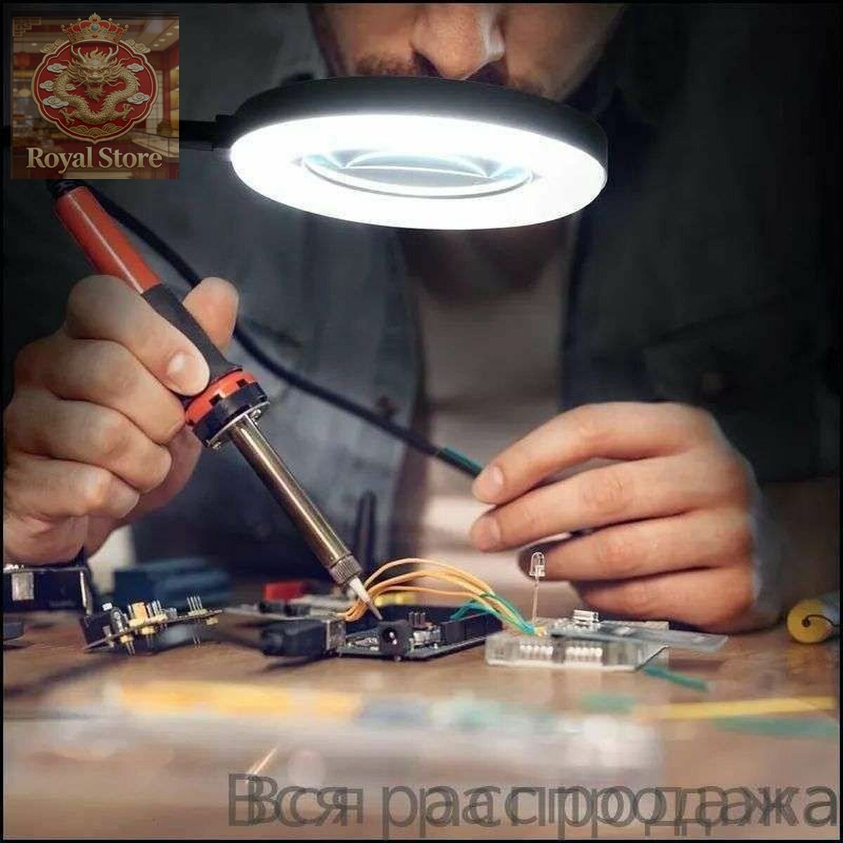 Лупа 10-кратная, диаметр: 200 мм увеличительное стекло 10х