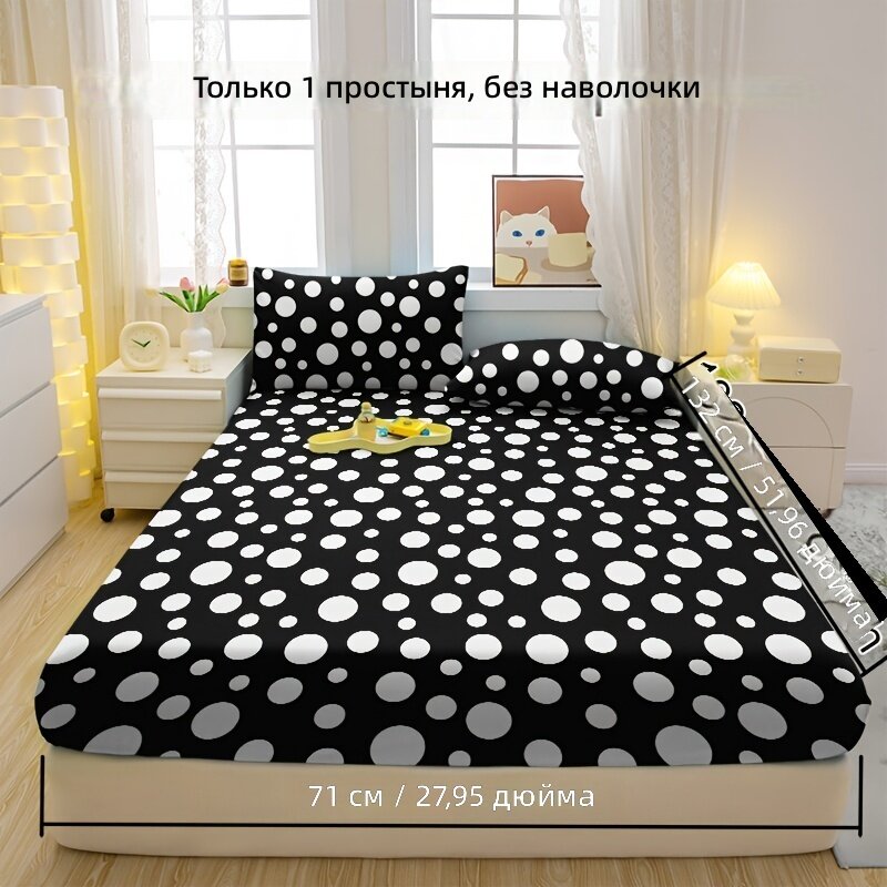 Ворсистый наматрасник с принтом "черный фон, белые круги", 27.95x51.97 дюймов, 1 шт, пылезащитный чехол для матраса, без наволочек
