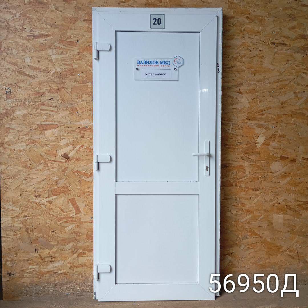 Пластиковые Двери Б У 2010(в) х 840(ш) Входные Сэндвич-панель