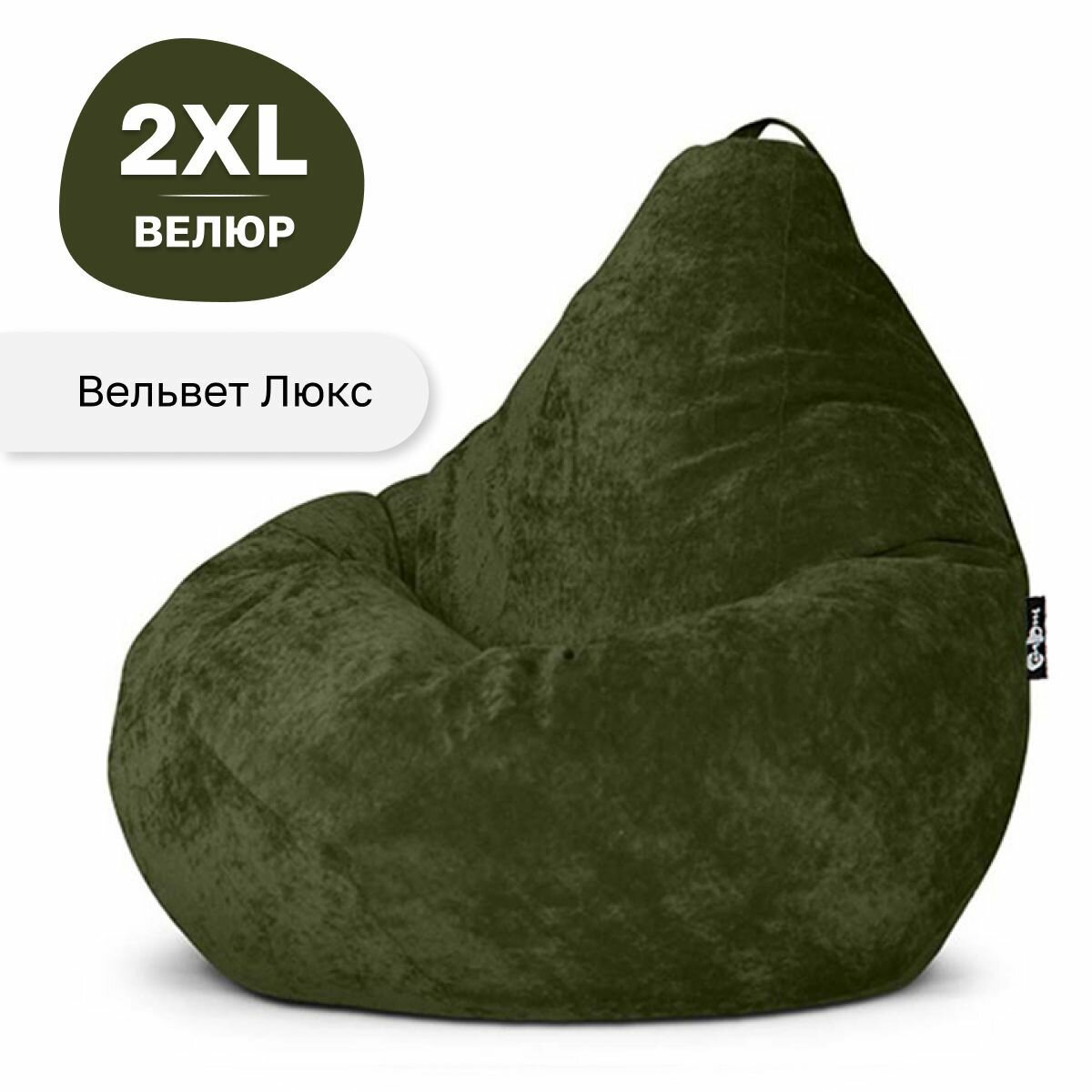 Бафф