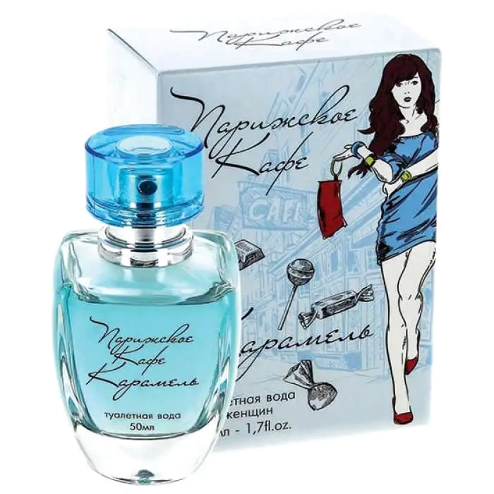 Кпк парфюм Парижское Кафе Карамель eau de toilette женская 50 мл