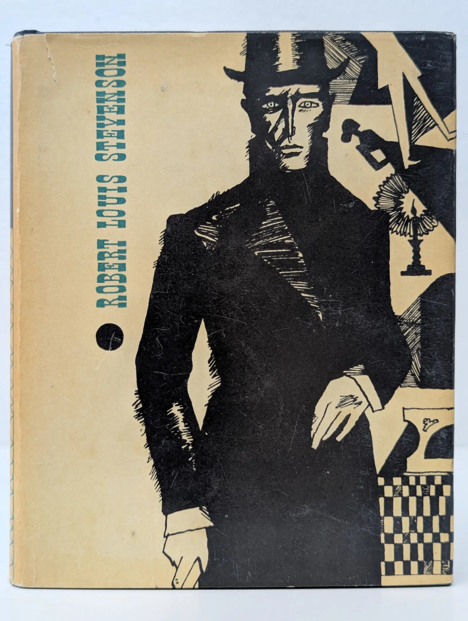 The Strange Case of Dr. Jekyll and Mr. Hyde and Other Stories. Странная история доктора Джекила и мистера Хайда и другие рассказы Стивенсон Роберт Льюис 1972
