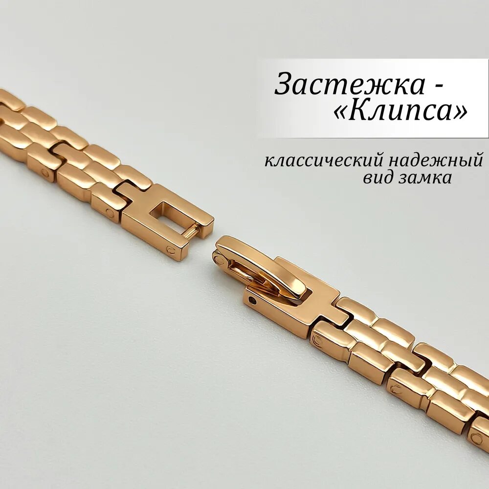 Браслет-бэнгл, Swarovski Zirconia, 1 шт., размер 15 см, размер one size, диаметр 10 см, gold — фото 1