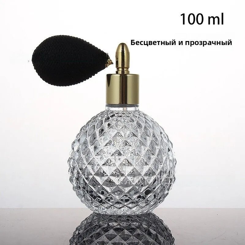 Атомайзер для духов винтажный стеклянный 100 мл коричневый