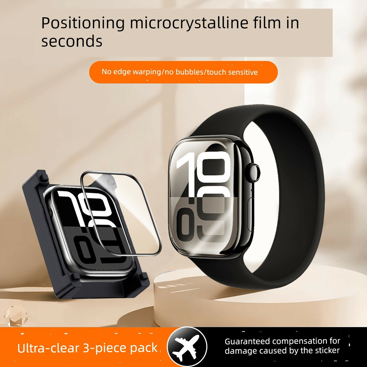 Микрокристаллическое стекло для Apple Watch S10, 46 мм, 3 шт, устойчивое к царапинам, AR антибликовое, прозрачный