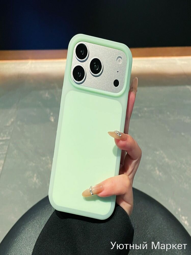 Чехол для iPhone 17 Pro, светло-зелёный, с металлическим бампером, ультратонкий, универсальный