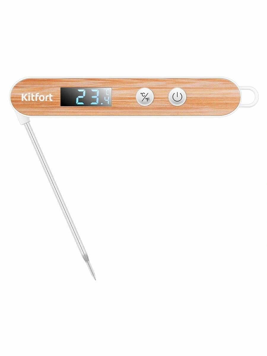 Термощуп Kitfort КТ-6982 коричневый/белый Thermal probe Kitfort КТ-6982 brown/white