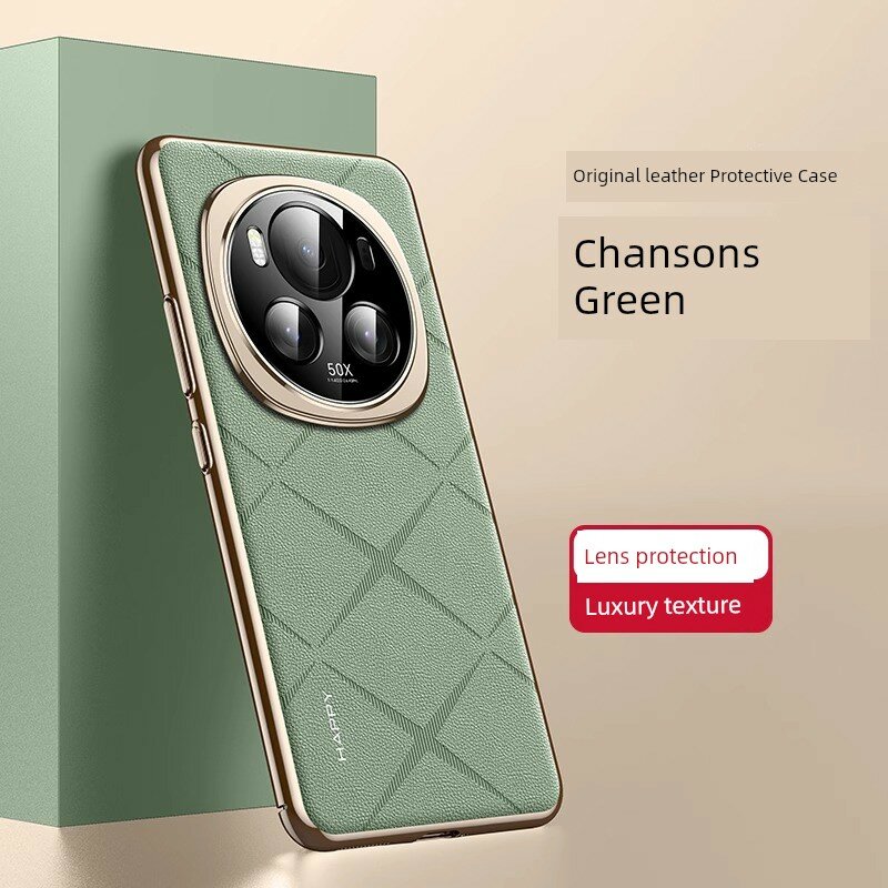 Чехол для Honor Magic6 RSR Porsche Design цвета Mocha Brown с кожаной задней панелью