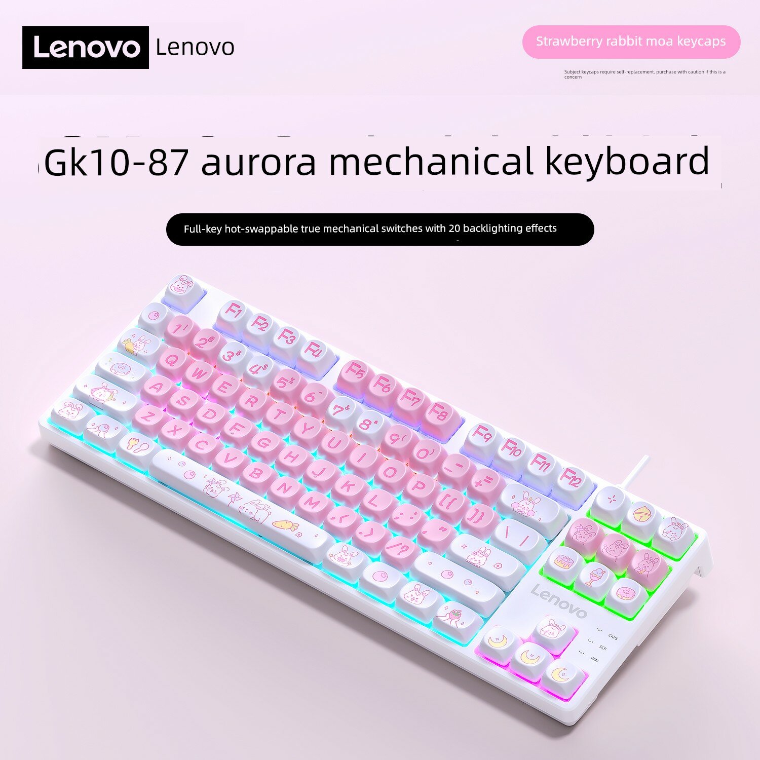 Lenovo GK10 87-клавишная проводная механическая клавиатура с переключателями типа 'Чайный', дизайном 'Клубника-Зайка',