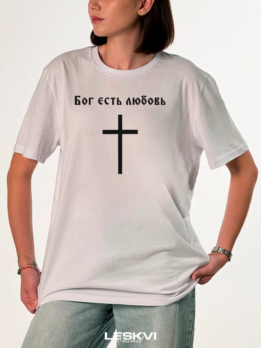 Футболка