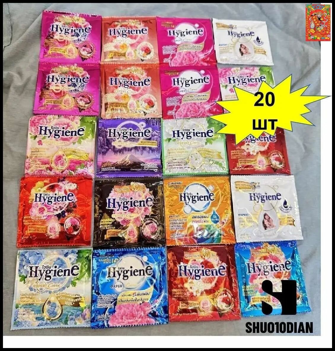 Концентрат для смягчения льна, ароматизатор для стирки,20 кусочков, антистатический эффект, объем 400 мл
