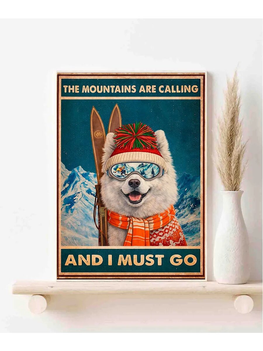 Самоед, Skiing, Плакат 30x42см