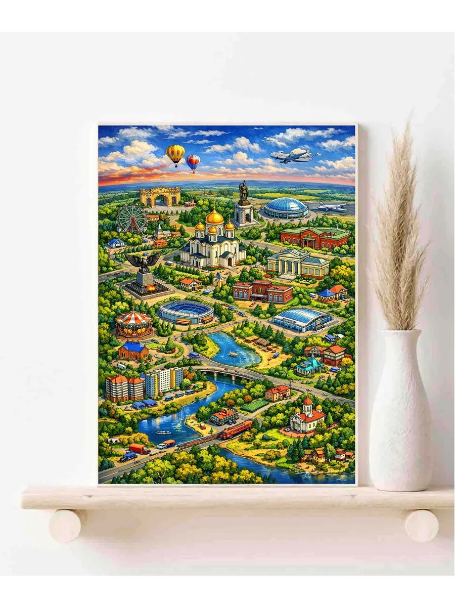 Михайловск, Россия, Fantasy Map, Карта, Плакат 30x42см