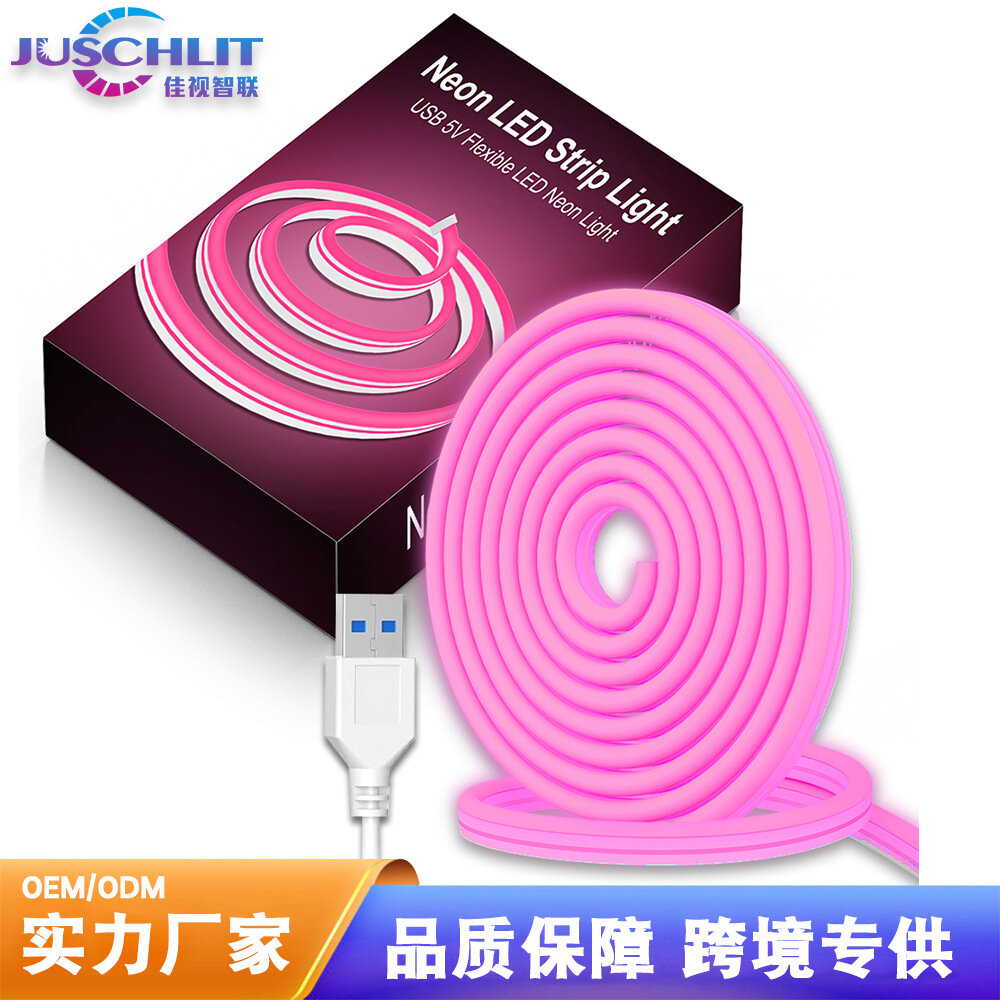 Перезаряжаемая USB светодиодная лента 2 м гибкая силиконовая неоновая лента с красным цветом для вечеринок