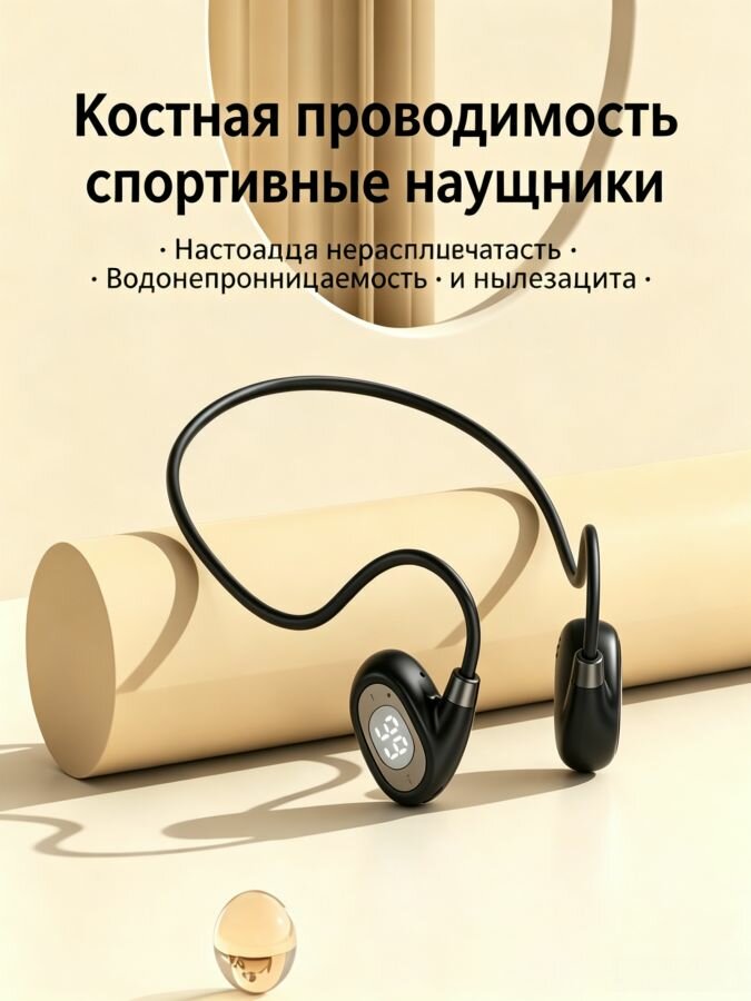 Наушники беспроводные с микрофоном 1More True Wireless ANC In-Ear, Bluetooth, USB Type-C, черный