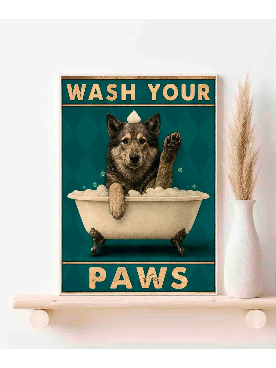 Восточносибирская лайка, Wash Your Paws, Плакат 30x42см